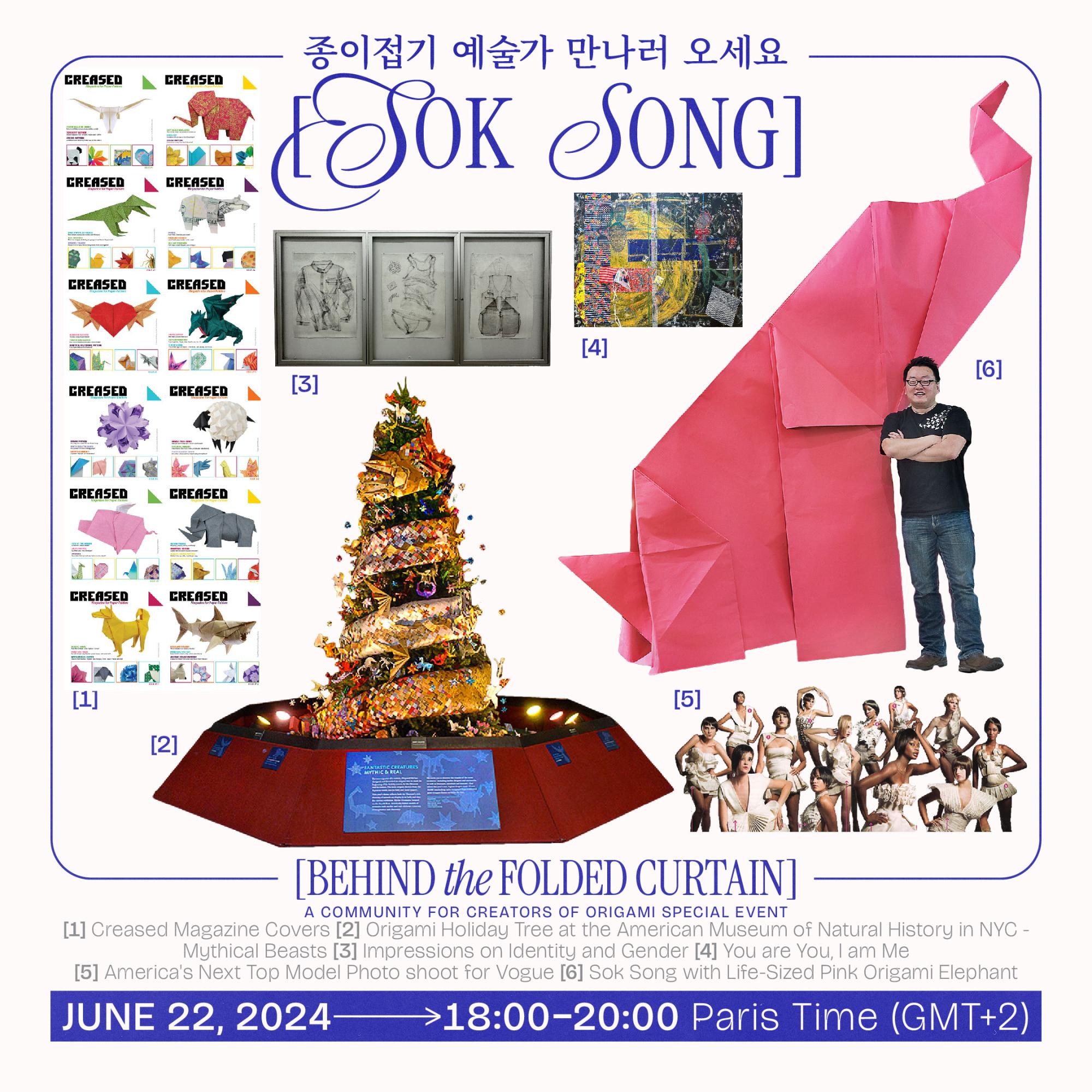 Behind the Folded Curtain #4 - Sok Song | CFC Origami