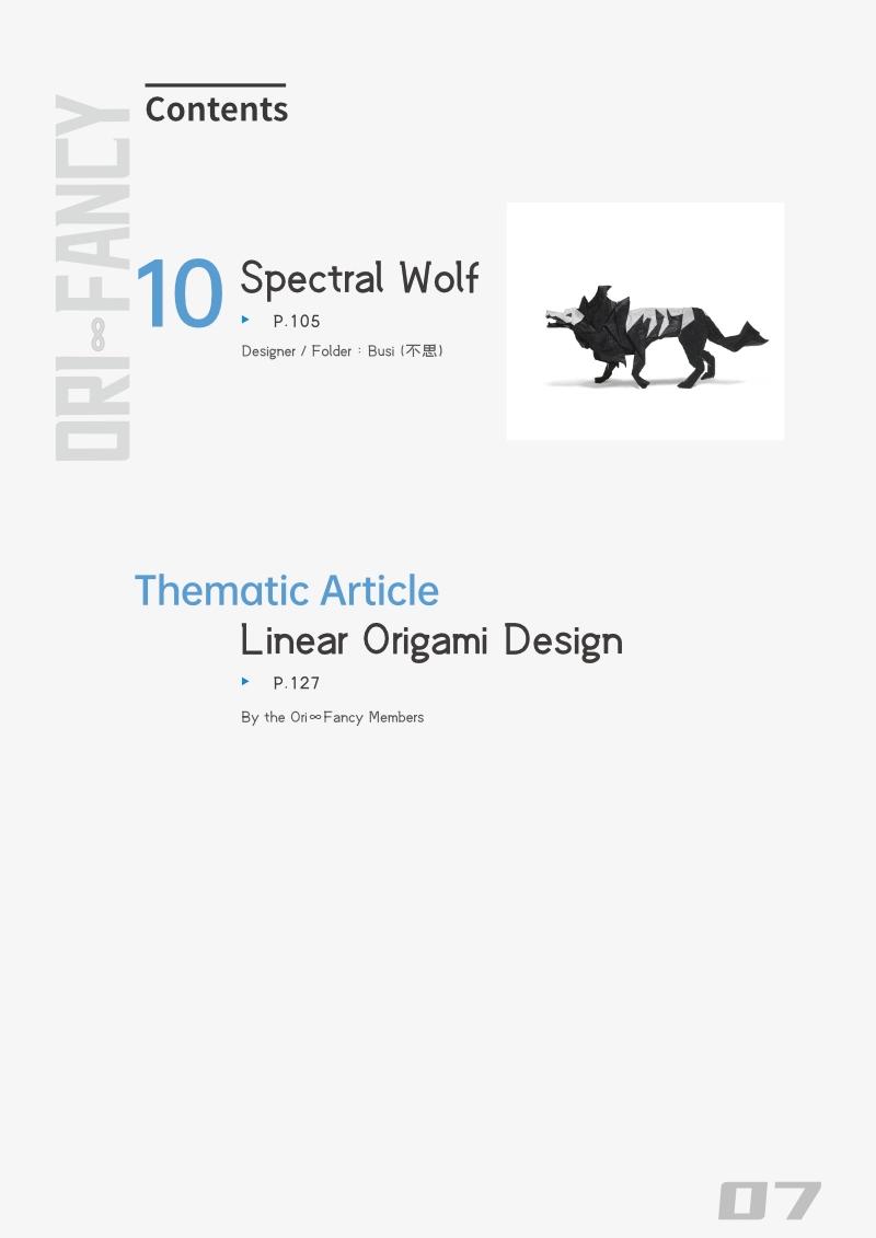 Award-Entry-2024-12-30-11:50:09 | CFC Origami