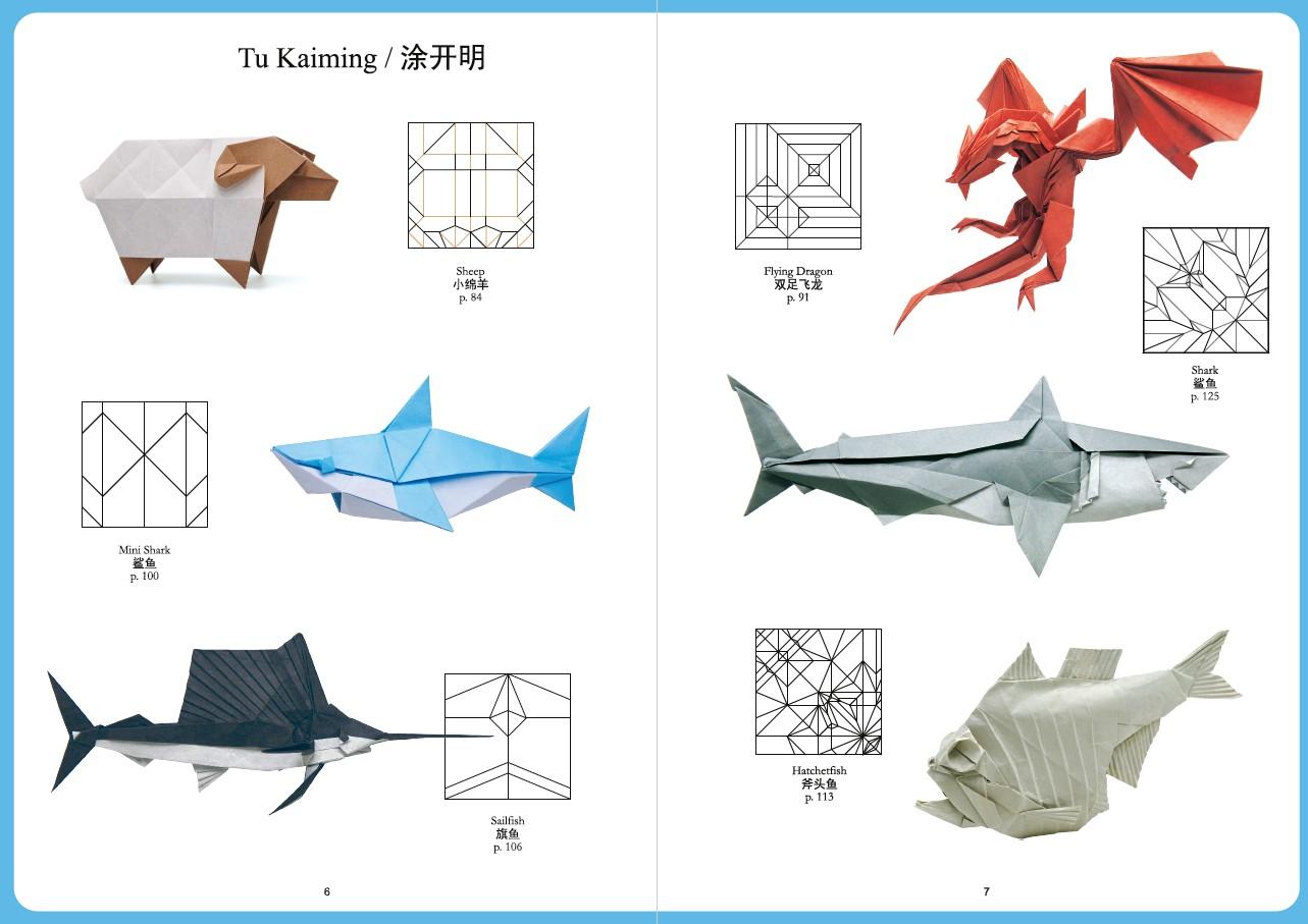 Award-Entry-2025-03-30-11:32:31 | CFC Origami